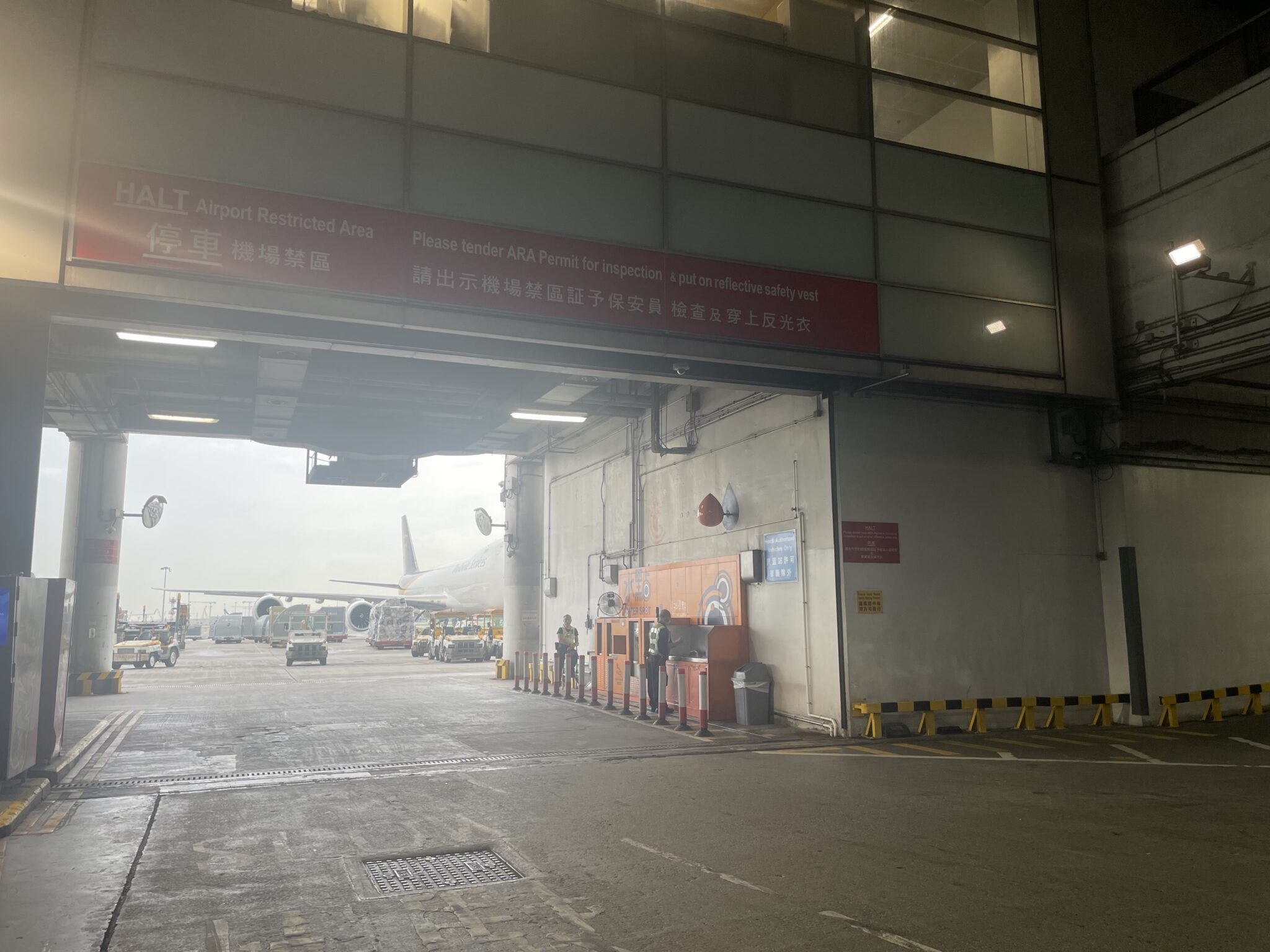 Hong Kong Air Cargo Terminals Limited - intelligent cargo thermal ...