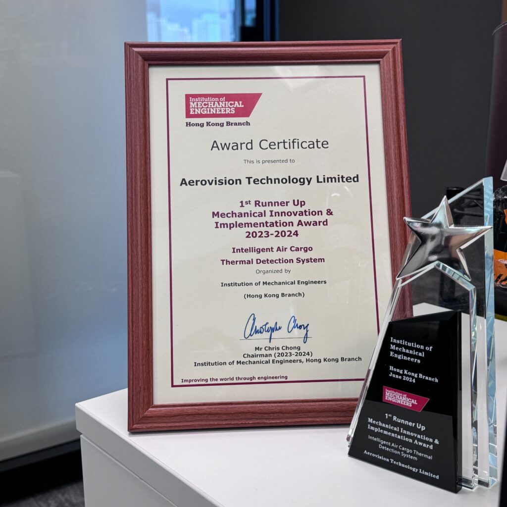 Intelligent Air Cargo Thermal Detection System has won the “first ...