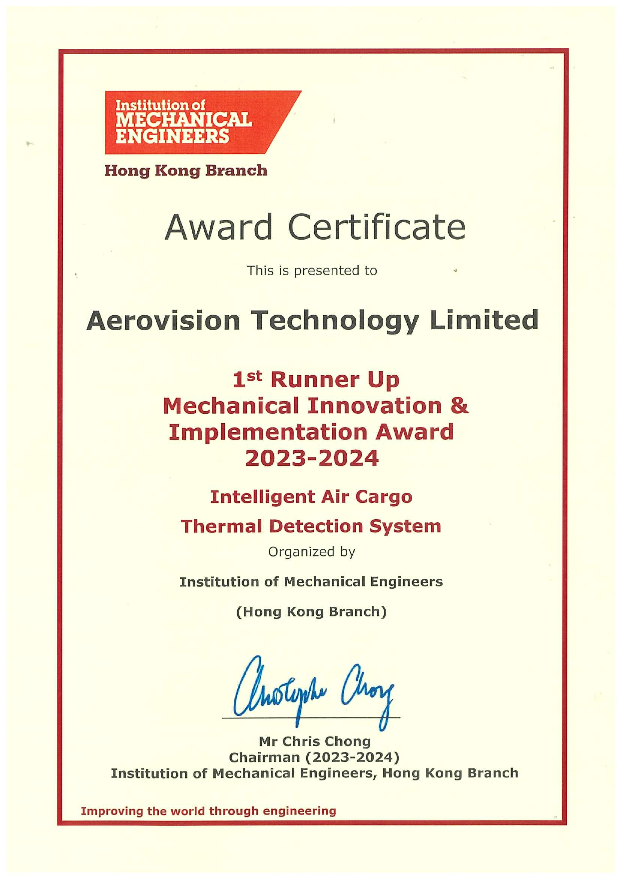 Intelligent Air Cargo Thermal Detection System has won the “first ...