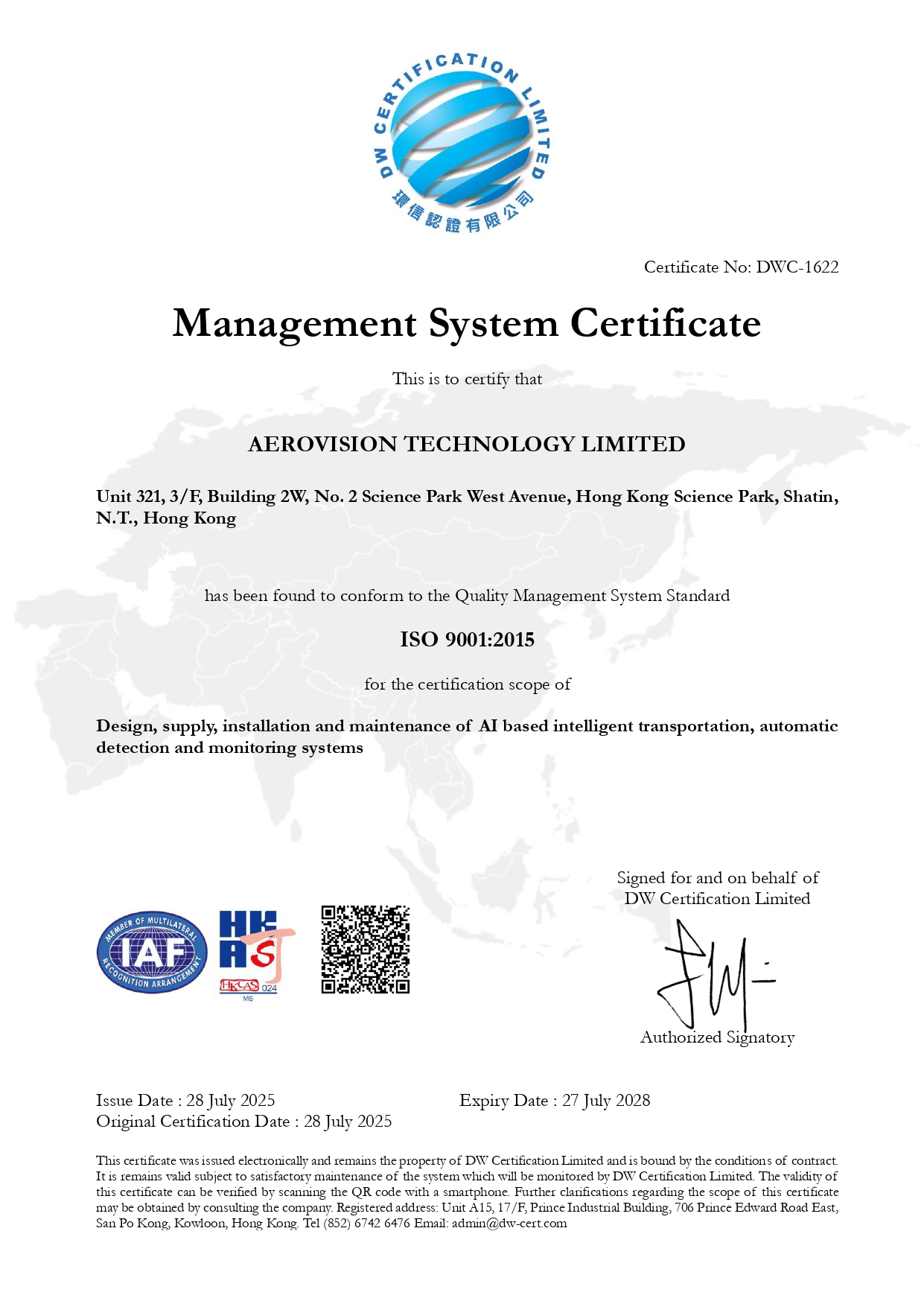 Aerovision Achieved ISO 9001 and ISO 14001 Certifications - Aerovision Technology Ltd