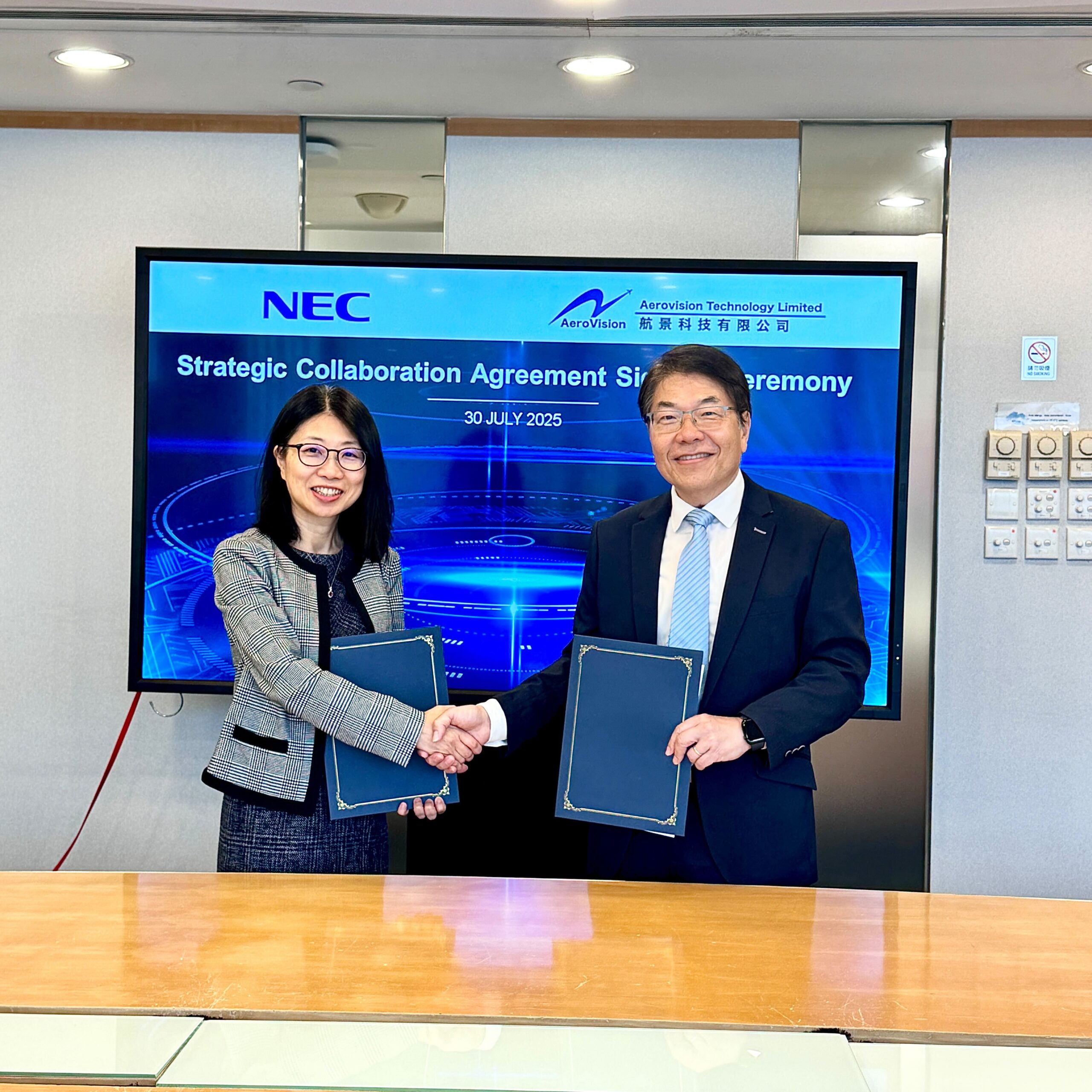 Aerovision Technology Limited and NEC Hong Kong Limited Entered into Strategic Collaboration ...